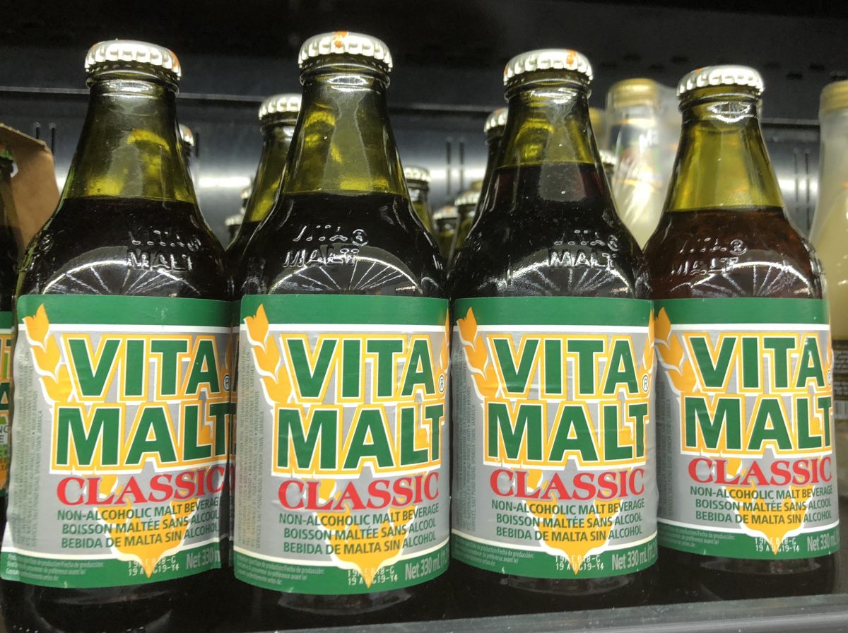 Vita Malt Alcohol Free Classic Malt | International Supermarket in San Antonio, Texas